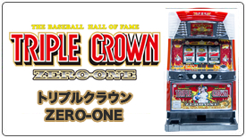 清龍ゲームジャパン株式会社